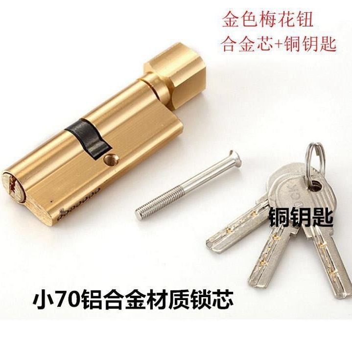 เตรียมจัดส่งแม่กุญแจ แบรนด์ Yonggu ทั่วไปจะไม่ลงจากหลังม้า เปิดแนวนอน ...