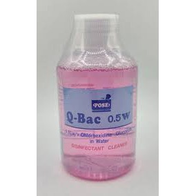 Q-Bac 0.5w 120ML น้ำยาทำความสะอาดจู๋/ขี้เปียก | Shopee Thailand