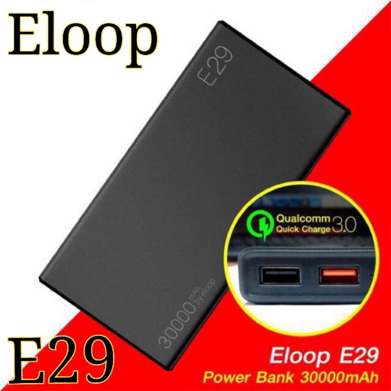 Eloop E29 แบตสำรอง 30000mAh Power Bank ของแท้100(มีชาร์จเร็ว Quick Charge 3.0) - pupumshop ...