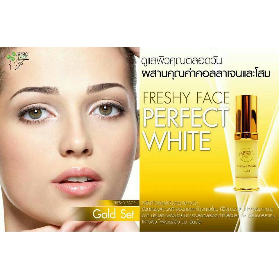 Freshy Face Gold Set โกลด์เซ็ทของแท้ - shoponsale_wp - ThaiPick