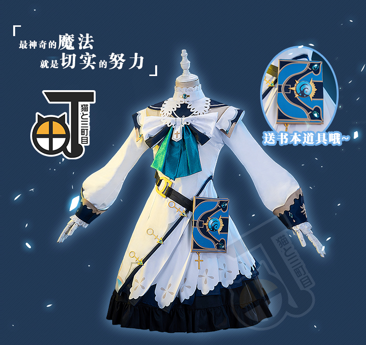 GENSHIN IMPACT Barbara cosplay costume FsbS - qwf5u1ia29 - ThaiPick