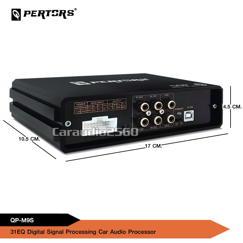 DSP 31EQ Car Audio Processor Amplifier Digital Sound Processor พร้อม เ ...