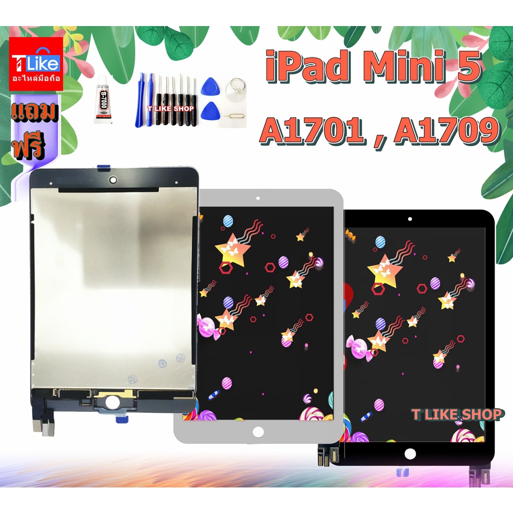 2126 ถูกที่สุด พร้อมโปรโมชั่น - ก.พ. 2022 | BigGo เช็คราคาง่ายๆ