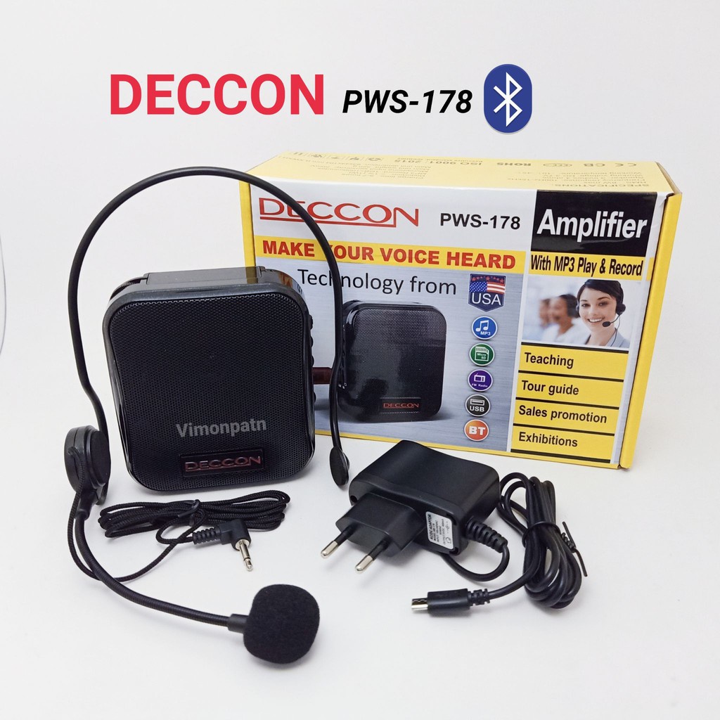 ลำโพงขยายเสียงมินิคาดเอว Deccon รุ่น PWS-178 เชื่อมต่อบลูทูธได้ พร้อม ...