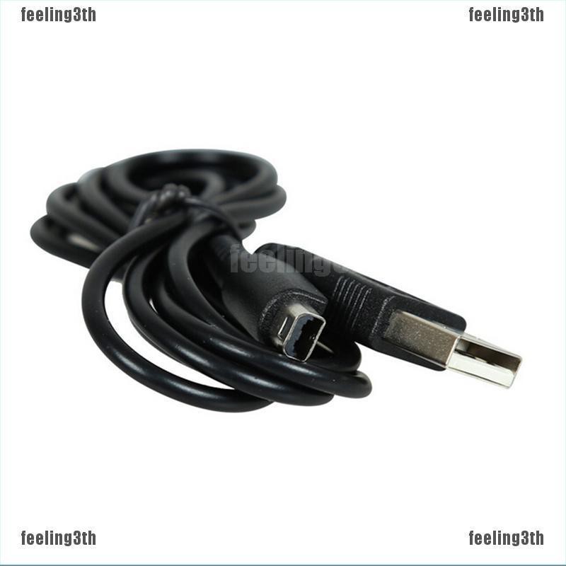 Ada Nintendo 3ds / Dsi / Dsi / Dsi Xl ตัวเชื่อมต่อ Usb - feeling3.th ...