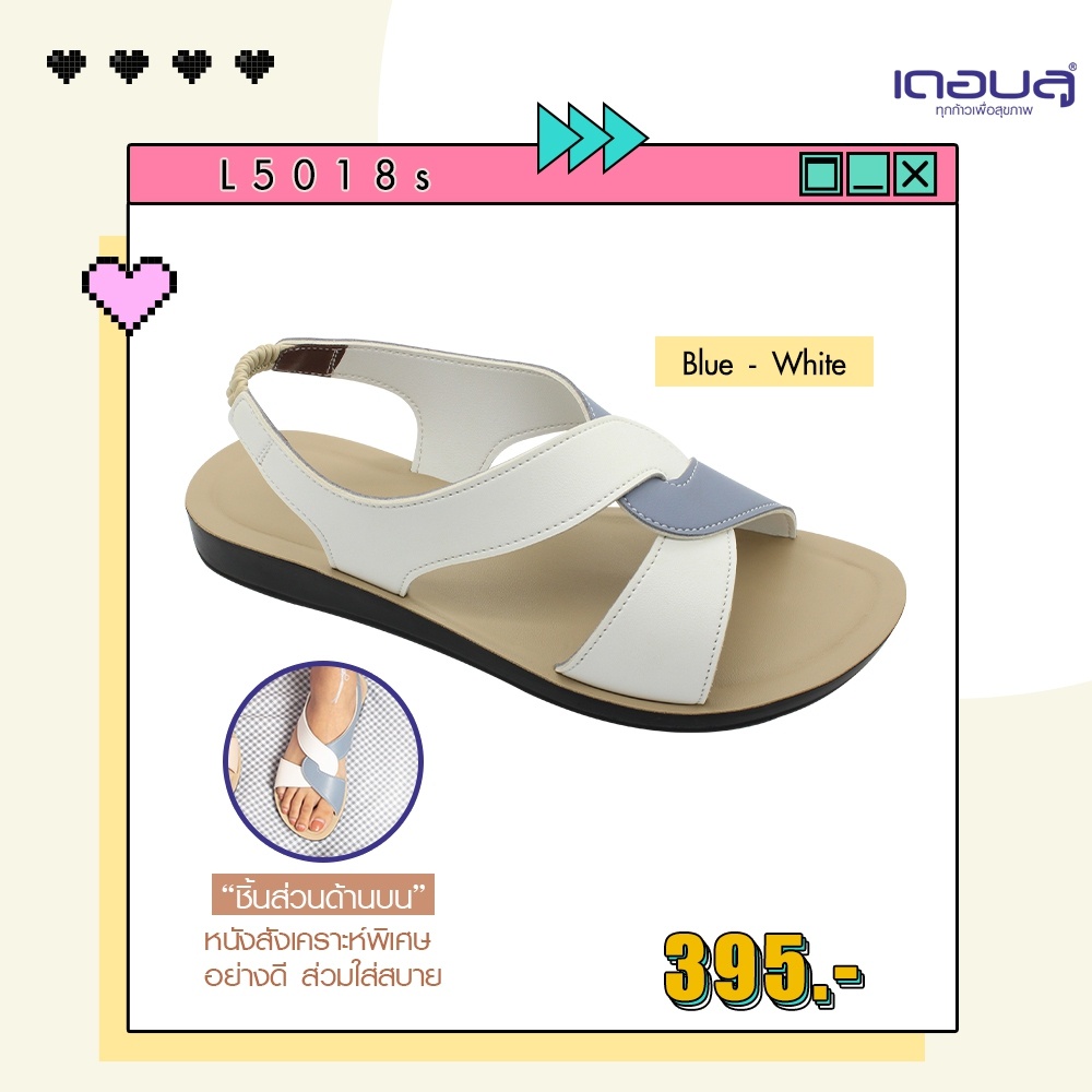 L5018s รองเท้าแตะ หญิง แบบสวม แบบหนีบ deblu เดอบลู นุ่มนิ่ม เพื่อสุขภาพ น้ำหนักเบา ของแท้ 100 ...