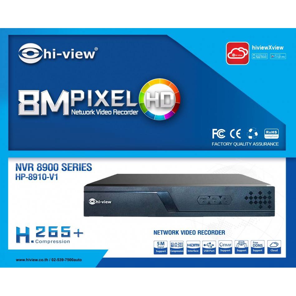Hi-view เครื่องบันทึก NVR 10Ch 8MP รุ่น HP-8910-V1 | Shopee Thailand