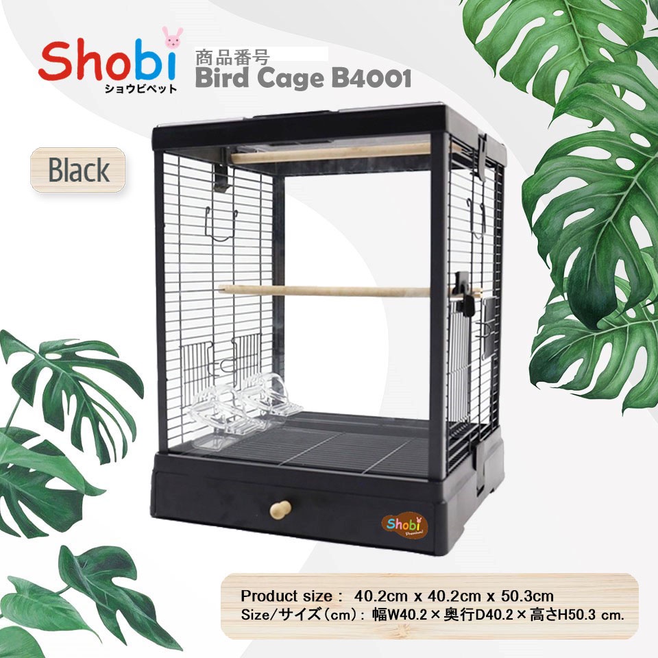 Shobi-B4001️ กรงนกพรีเมียม ทำจากกระจกนิรภัย สินค้าพร้อมส่ง ...