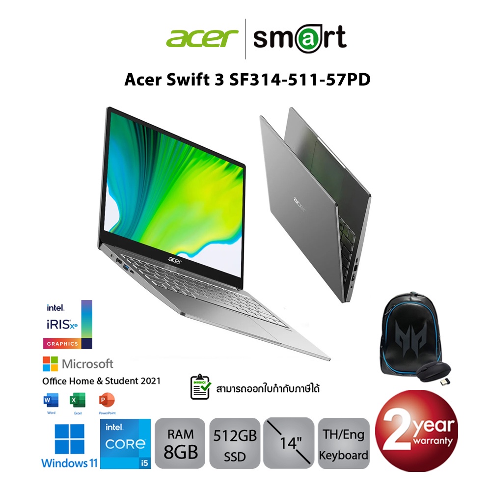 Acer Swift 3 SF314-511-57PD i5-1135G7/IrisXe/8GB/512GB/14/Win11 (PURE ...