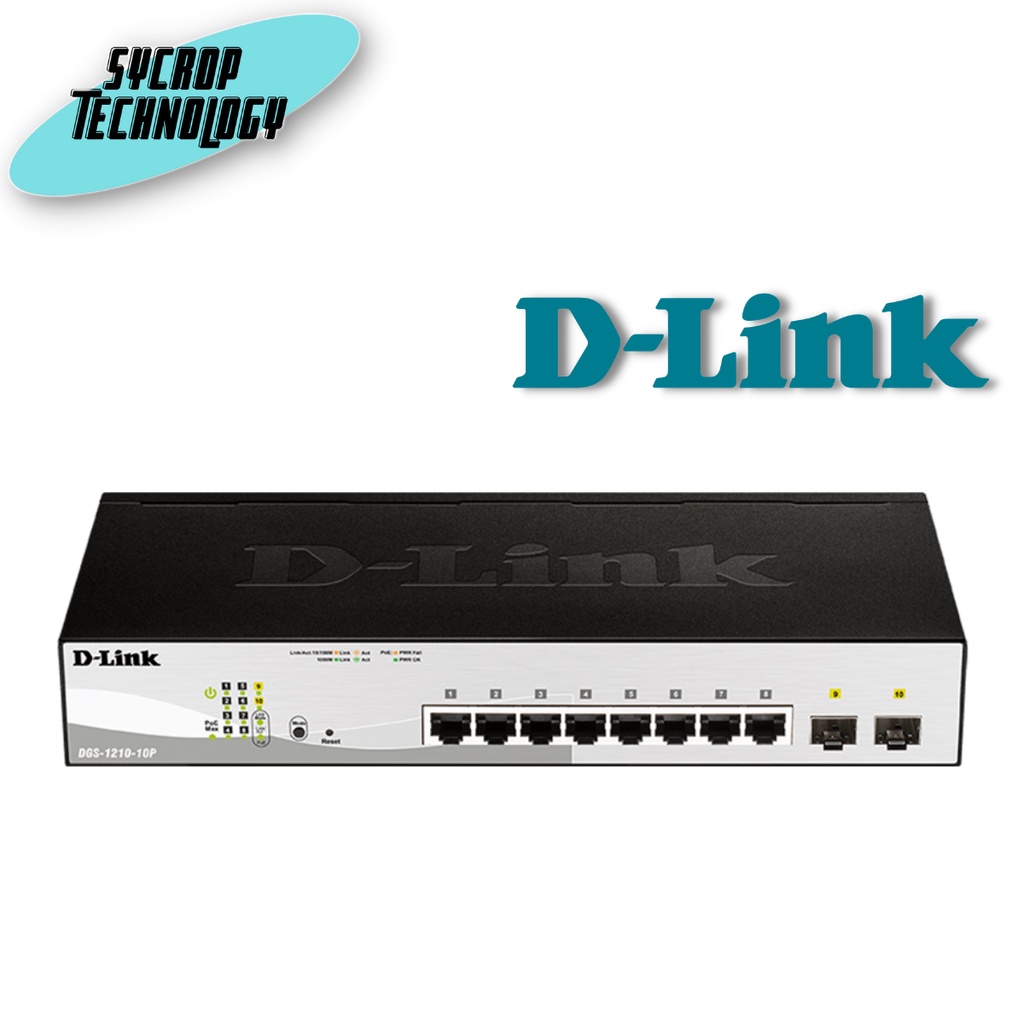 DGS-1210-10P 10-Port Gigabit Smart Managed PoE Switch | Shopee Thailand