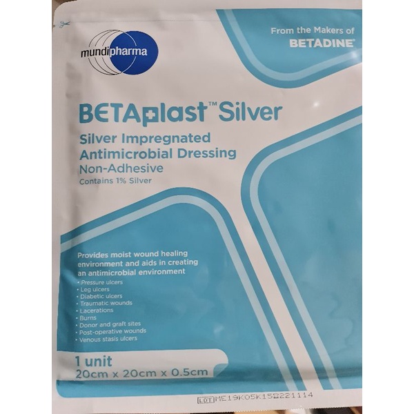 แผ่นแปะแผลกดทับ ถูกที่สุด พร้อมโปรโมชั่น - ธ.ค. 2021 | BigGo เช็คราคาง่ายๆ