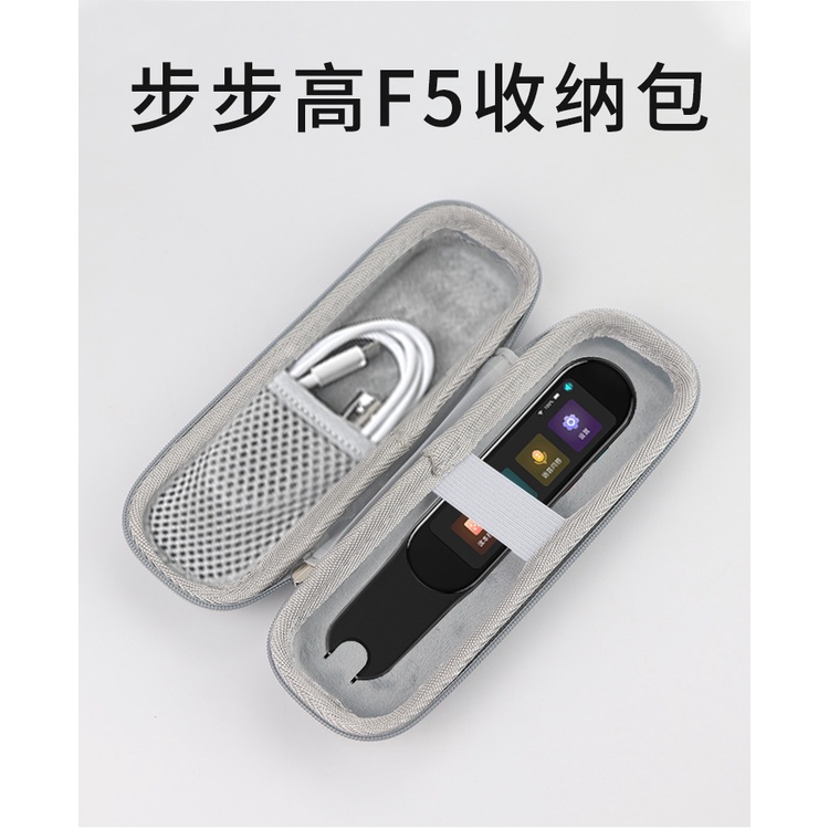 [Baihe Sorrow] กระเป๋าเคส ป้องกัน กันกระแทก สําหรับปากกาสแกนเนอร์ Bubao ...