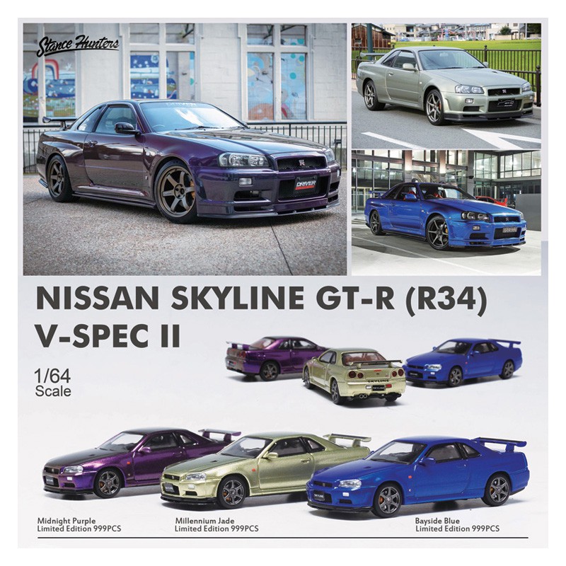 Inno64 Inno X Pop Race 1: 64 Nissan Skyline Gtr R32 ของเล่นสําหรับเด็ก ...