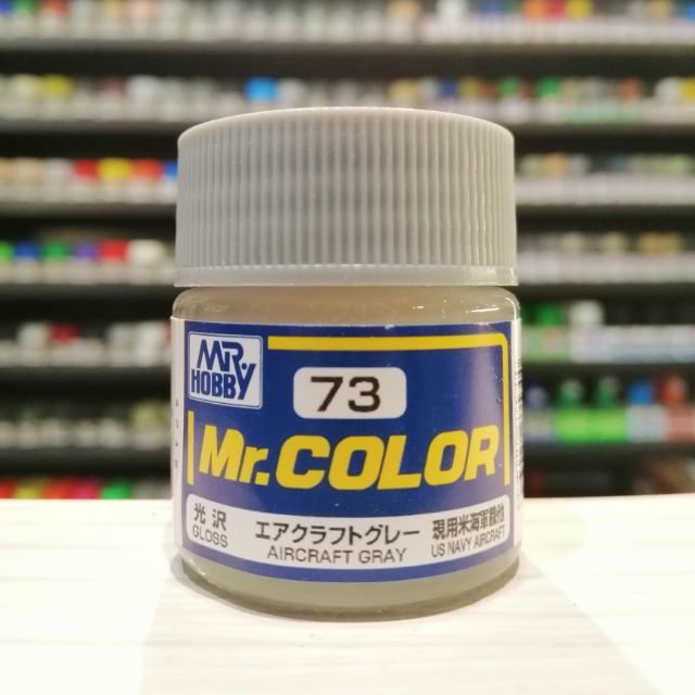 สี Mr.COLOR no.73 AIRCRAFT GRAY | Shopee Thailand