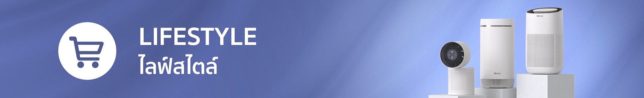 Simplus official shop, ร้านค้าออนไลน์ | Shopee Thailand