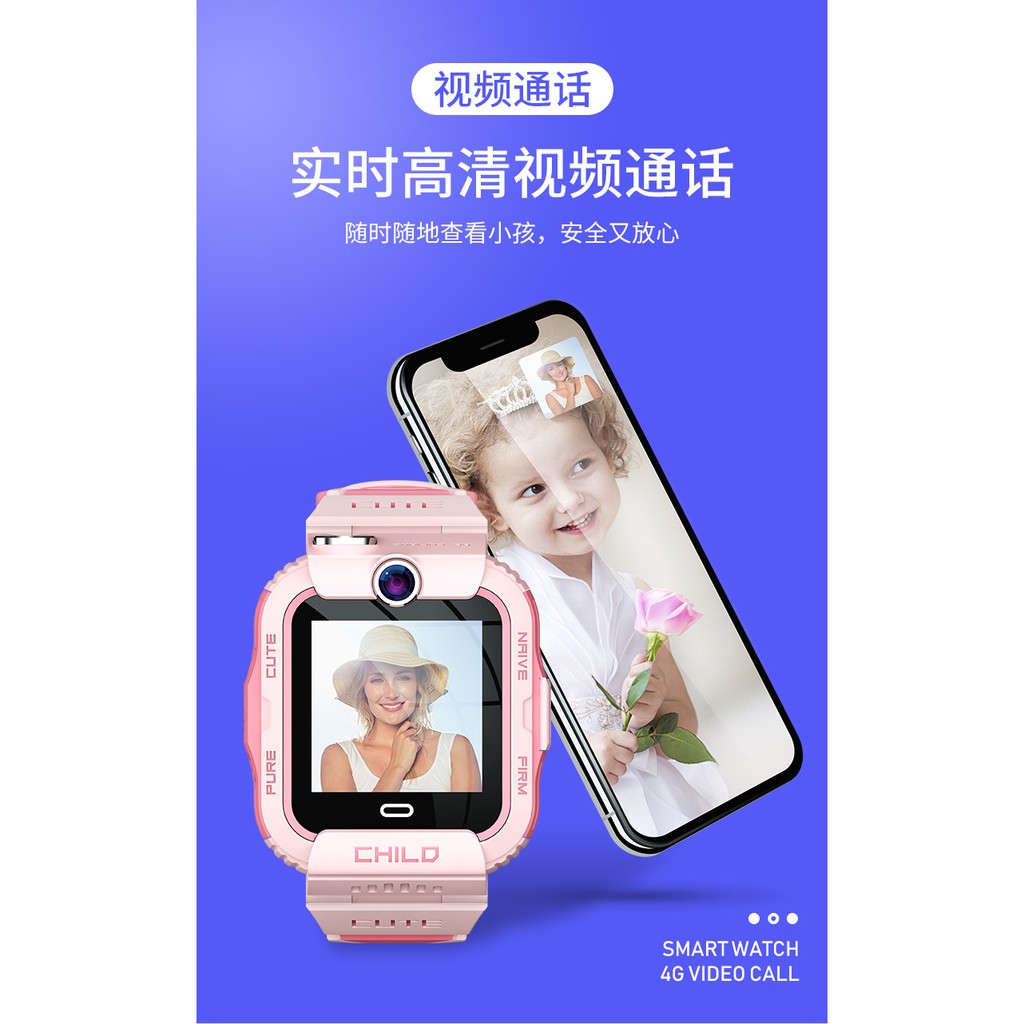 Y23 children's smart watch 4G Netcom dual video call waterr ...