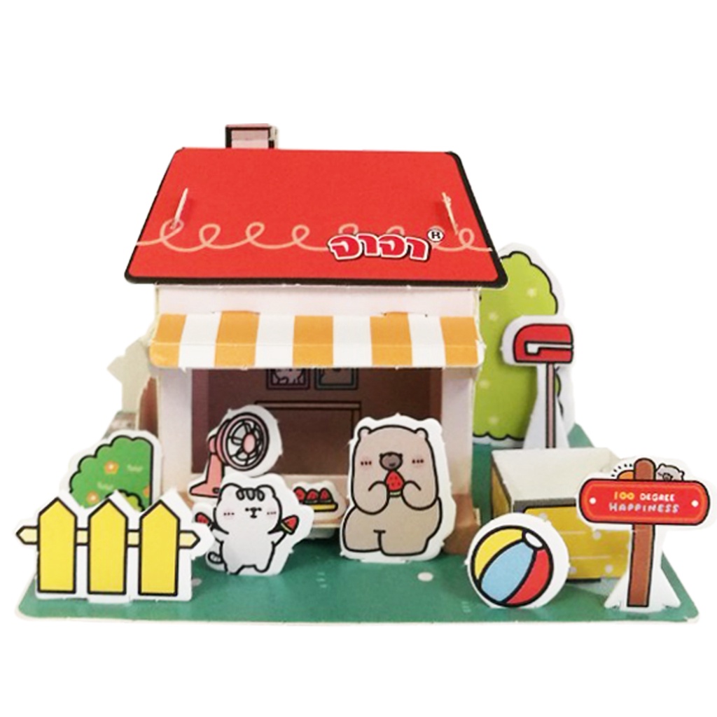 JAJA Limited x Character Line กัมมี่ มิกซ์ฟรุ๊ตเฟลเวอร์ - first ...