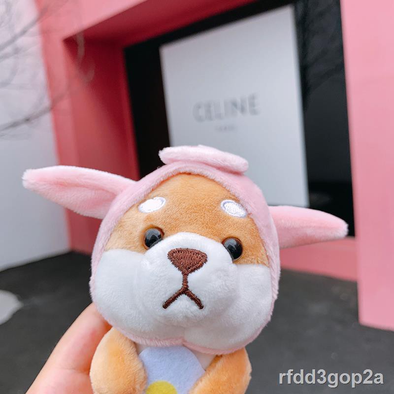 ราคาต่ำสุดAkita dog ins กระเป๋านักเรียนจี้สร้างสรรค์น่ารัก Shiba Inu ...