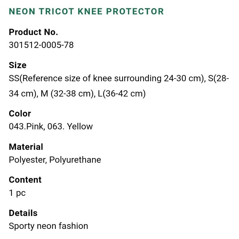 สนับเข่า CHACOTT สีเขียวนีออน มือสอง สภาพ90% size S 1คู่ - mommyofppp ...