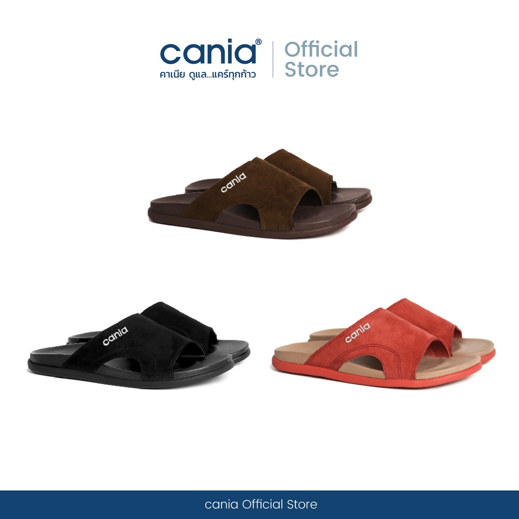 cania คาเนีย รองเท้าแตะ รองเท้าผู้ชาย รองเท้าแตะผู้ชาย รองเท้าแตะแบบสวม CM12112 Size 40-44 ...