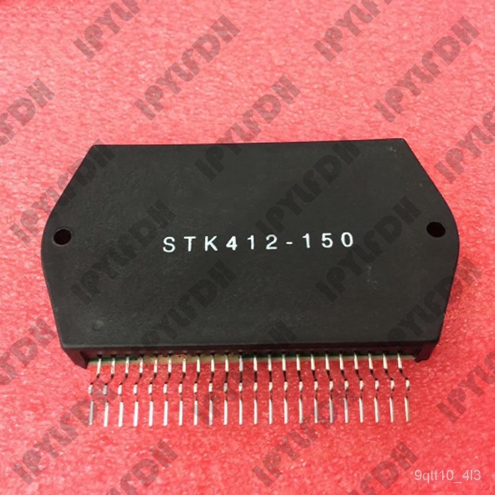 Ic412 ถูกที่สุด พร้อมโปรโมชั่น ส.ค. 2022|BigGoเช็คราคาง่ายๆ