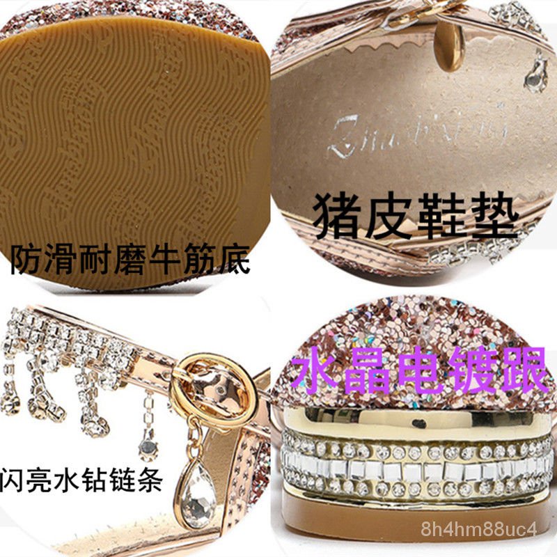 2021แสดงหนังเด็กรองเท้าส้นสูงใหม่เป่าโถวฤดูร้อนสาวรองเท้าแตะแฟชั่น ...