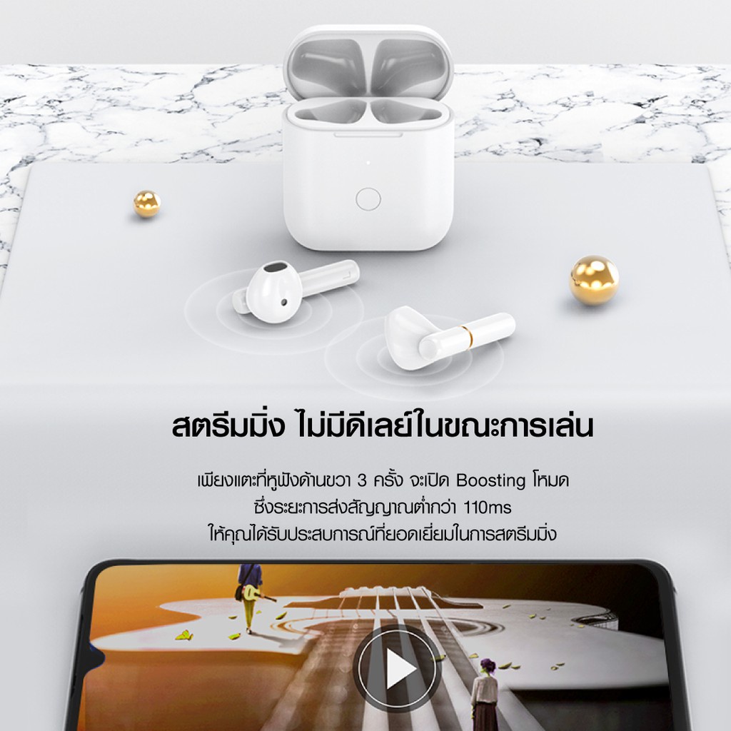 เหลือ 494 บ. โค้ด DRQ47QDE] พร้อมส่ง QCY M18 หูฟังไร้สาย True Wireless BT 5.1 กันน้ำ ลดเสียง ...