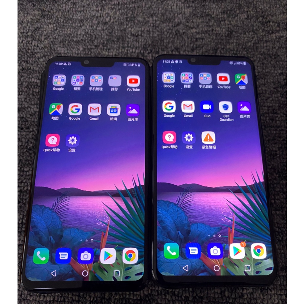 LG G8 ThinQ 6128Gมือสองสภาพใหม่95new - pospal - ThaiPick