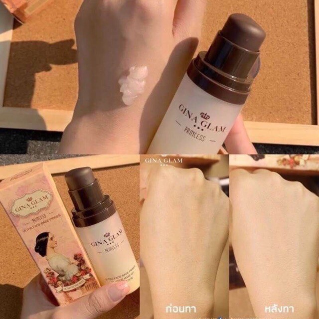 G18 Gina Glam Ultra Face Base Primer ไพร์มเมอร์ ไพรเมอร์ - june61 ...