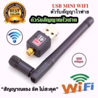 802.11ngb 2.4GHZ 300Mbps USB 2.0 Mini USB WiFi wi fi wi-fi Wireless lan Adapter Network Card ...