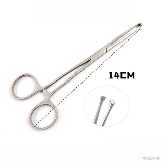 Tiangong Tissue Forceps Mouse Tooth Forceps Cosmetic Plastic Extraction ...