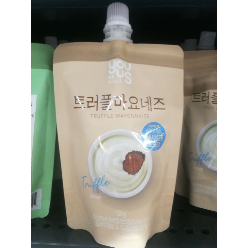 Youus ถูกที่สุด พร้อมโปรโมชั่น - ก.ค. 2022 | BigGo เช็คราคาง่ายๆ