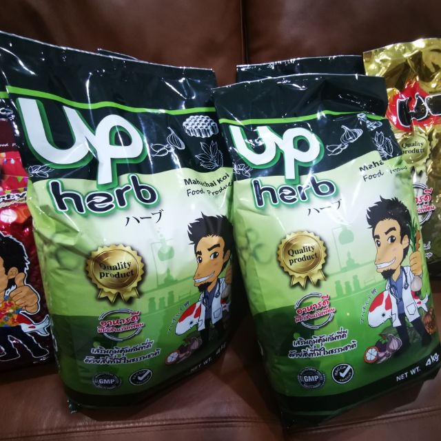 UP HERB อาหารปลา เพื่อสุขภาพ สมุนไพรไทย 4 kg quality koi food UP Herb ...