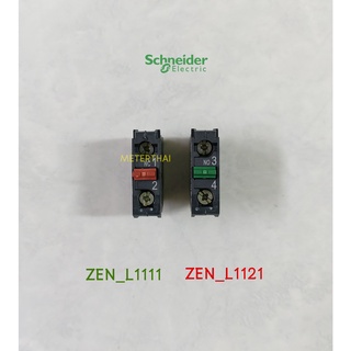 Schneider ZENL1111 ,ZENL1121 คอนแทคบล็อคส่วนตัวของปุ่มกด มีแบบ 1NO หรือ ...