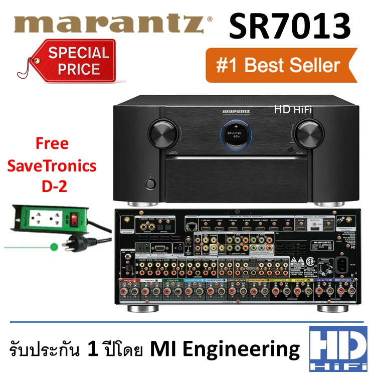 Marantz SR7013 AV-Receiver 9.2CH - hdhifi - ThaiPick