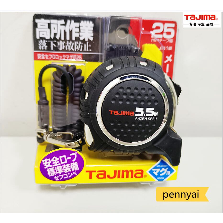 TAJIMA high-precision wear-resistant and fall-resistant steel tape ...