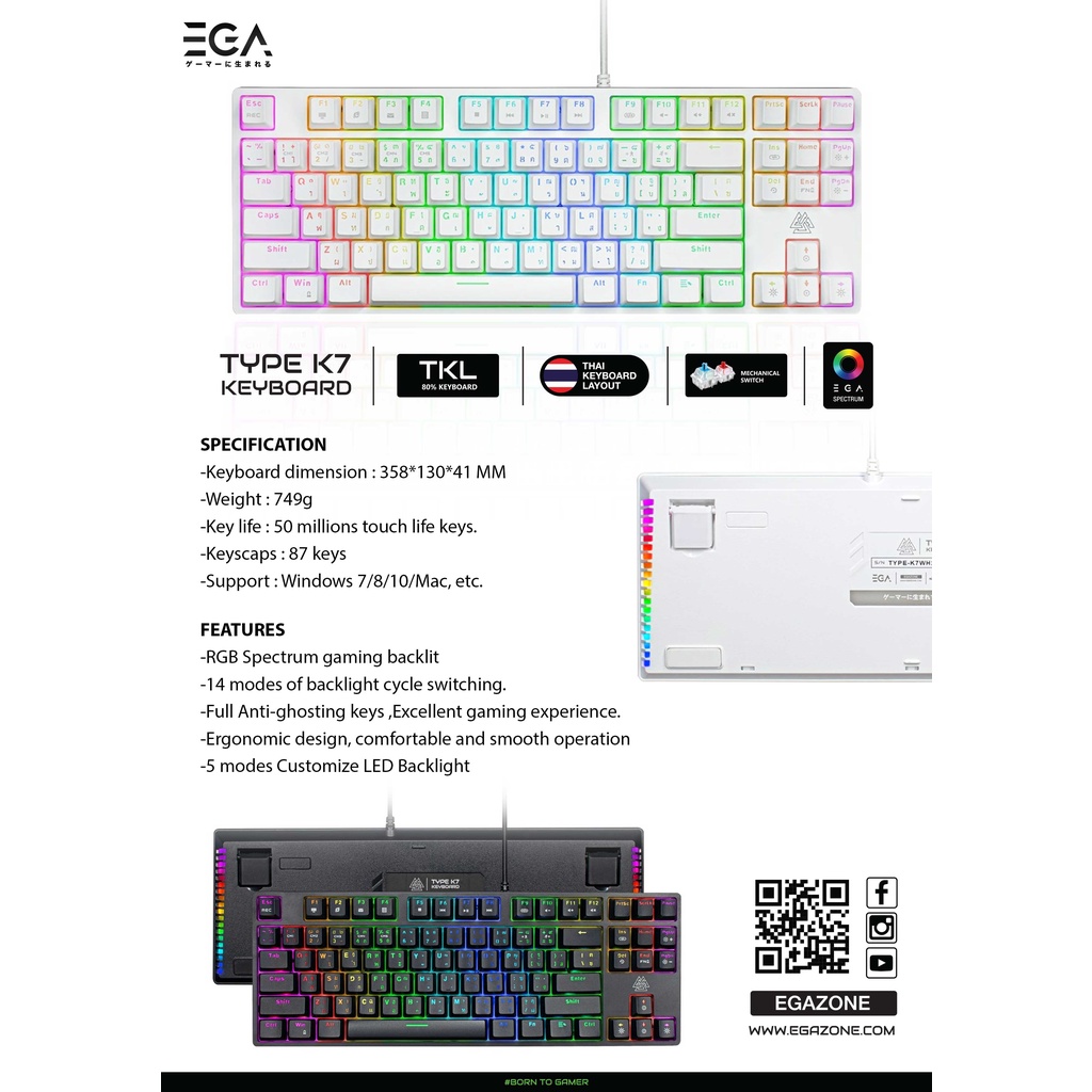EGA Type K7 TKL 80 Mechanical Keyboard USB คีย์บอร์ดเกมมิ่ง คีย์บอร์ด ...