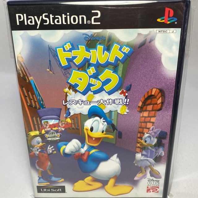 Ps2 Donald Duck ถูกที่สุด พร้อมโปรโมชั่น ธ.ค. 2025 | BigGoเช็คราคาง่ายๆ