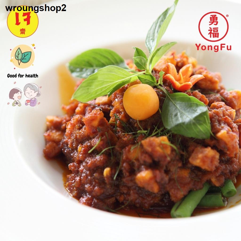 จัดส่งกรุงเทพฯจัดส่งเฉพาะจุดYongfu KJ ครัวเจ น้ำพริกปลาร้าบอง น้ำพริก ...