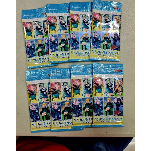 Cardfight Vanguard Lyrical Monasterio VG-D-LBT03 Booster Pack Booster Box - tcgnexus - ThaiPick