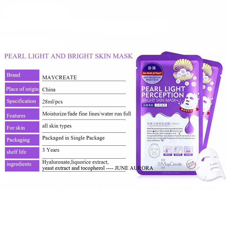 Pearl light perception bright skin mask moisturize smooth face mask ...