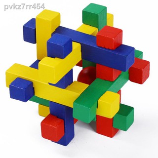 ๑Kongming Lock Luban Lock Nine Chain Set Puzzle Adult Intellectual ...