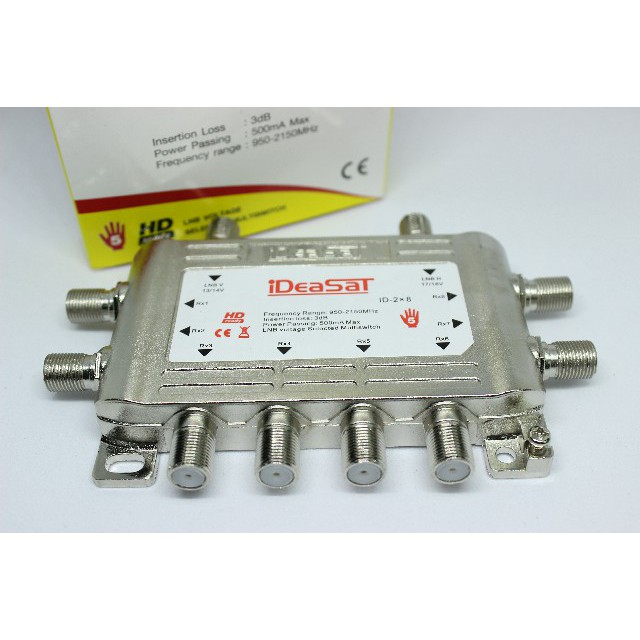 MULTISWITCH IDEASAT 2X8 (no adapter) ตัวแยกสัญญาณดาวเทียม เข้า 2 ออก 8 ...