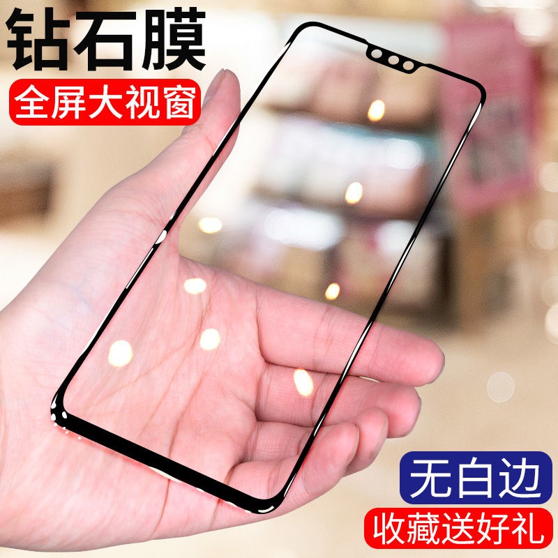 【ฟิล์มกันรอยโทรศัพท์มือถือ】☾ ฟิล์มกันรอย Huawei Enjoy 10plus STK-AL00 ...