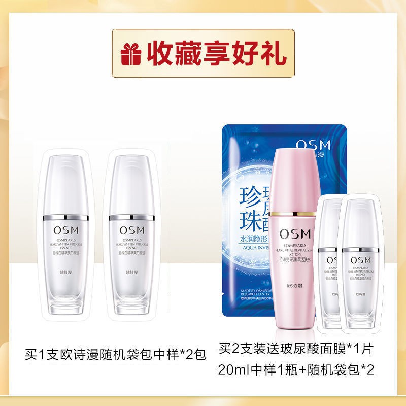 【Ready Stock】HR Helena Rubinstein Eye Serum Green Eye Cream 15ml a54f ...