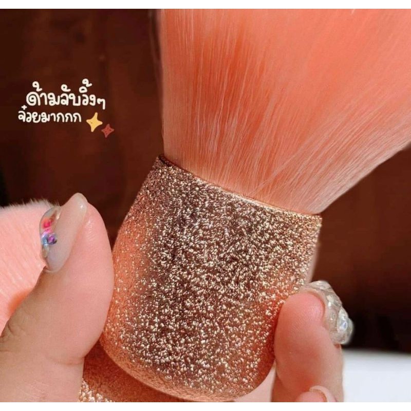 FIX แปรงแต่งหน้า Moshi Moshi Crystal Brush แปรงแต่งหน้า รุ่น ...