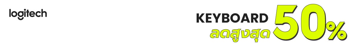 Logi.shop, ร้านค้าออนไลน์ | Shopee Thailand