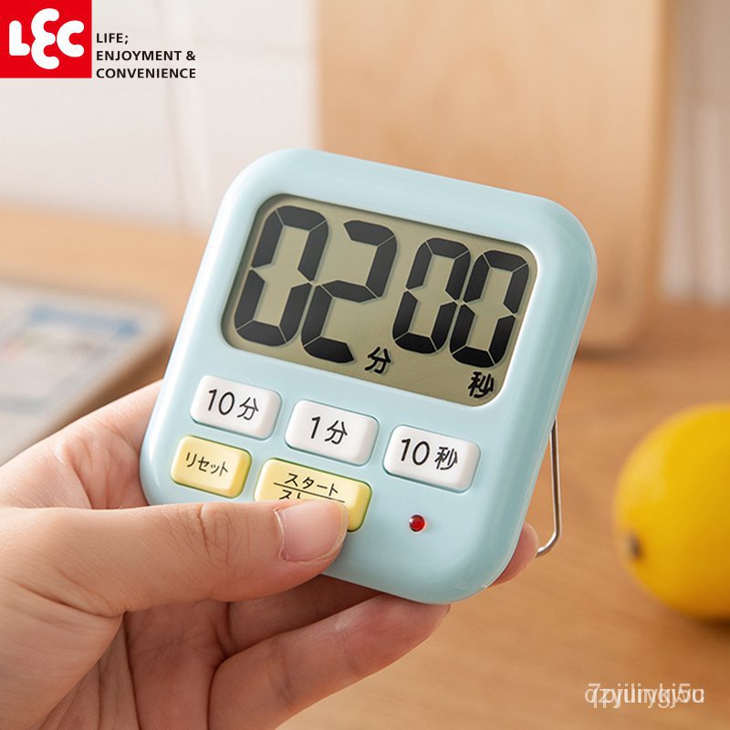 Electronic timerJapanLECLigu Timer Kitchen Timer Elderly Student Time ...