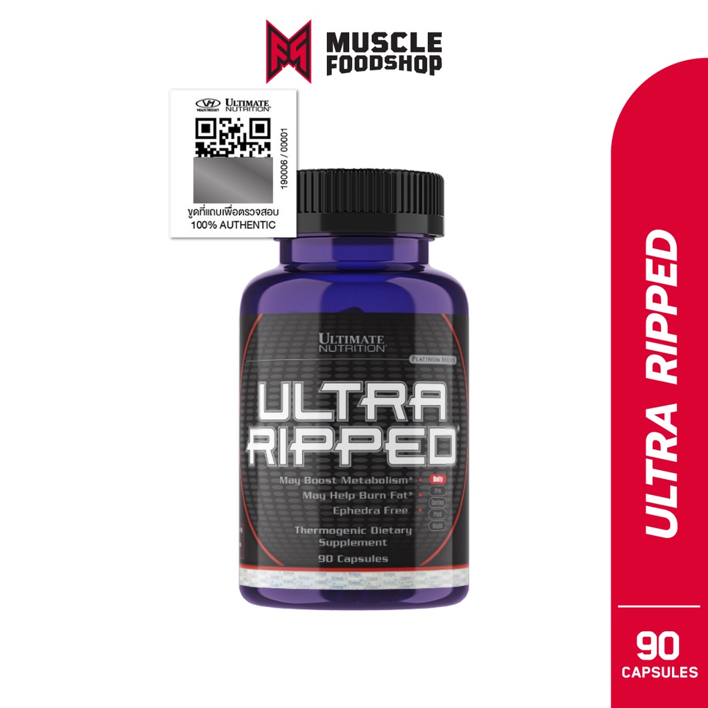 Ultimate Nutrition Ultra Ripped 90 Capsules Shopee Thailand