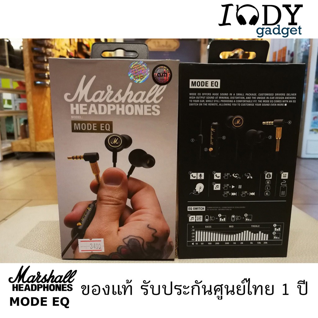Marshall Mode EQ ของแท้ ประกันศูนย์ไทย มีหน้าร้านให้บริการที่ Terminal21 อโศก หูฟัง Inear พร้อม ...